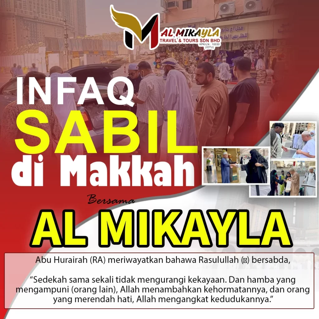 Sedekah - Al Mikayla Travel & Tours